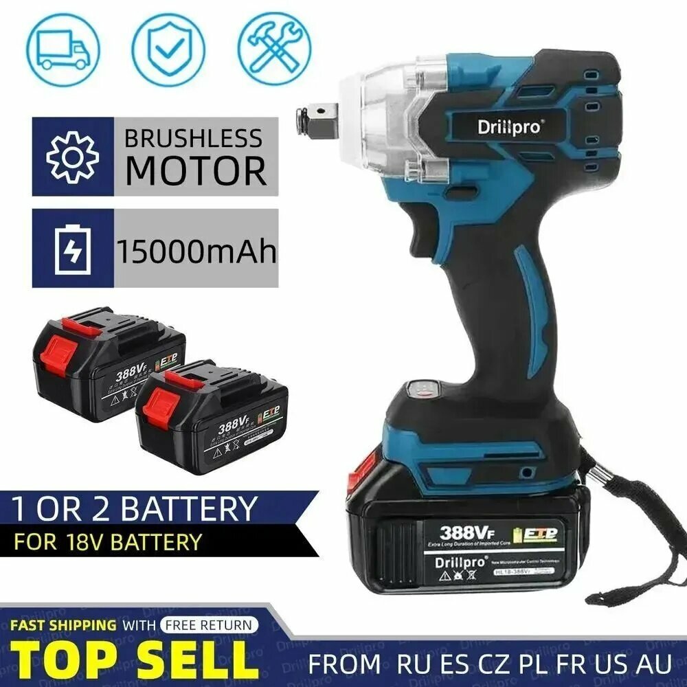 Ударный гайковерт Drillpro, бесщеточный, аккумуляторный, 1/2 дюйма, 18 в, Содержит две батареи