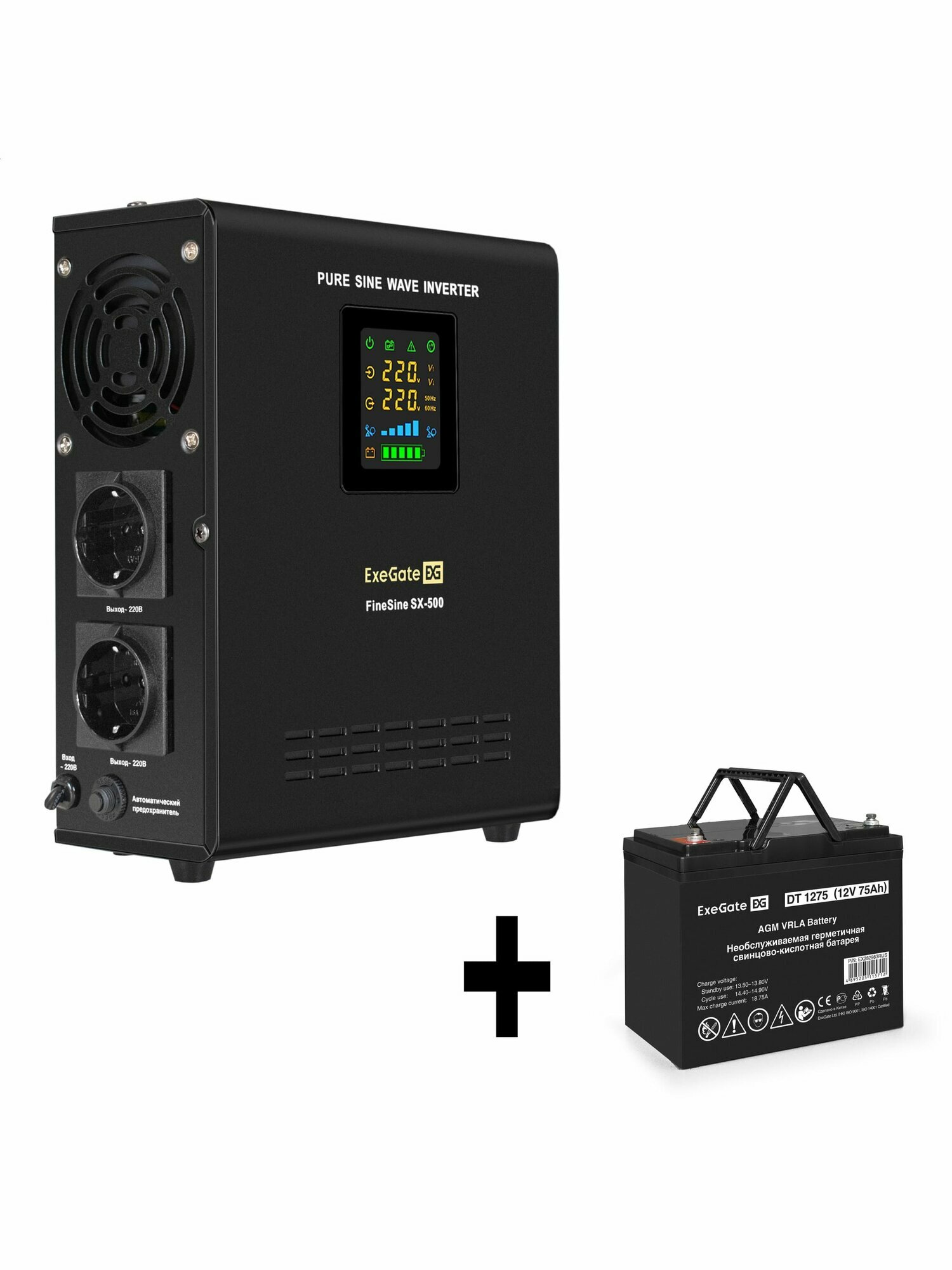Комплект ИБП EX295995RUS + батарея 75Aч EX282983RUS 1шт (инвертор, синус, для котла, настенный) ExeGate FineSine SX-500. LCD. AVR.2SH <500VA/300W, чи