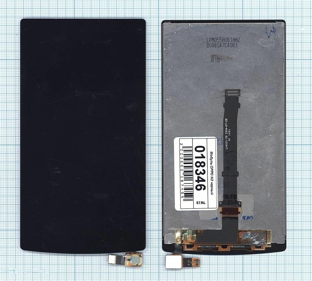 Дисплей (матрица + тачскрин) для OPPO N3 черный, Диагональ 5.5, 1080x1920