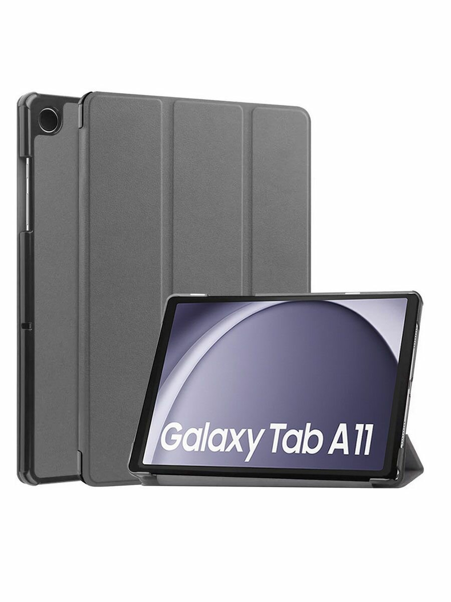 Чехол на Samsung Galaxy Tab A11 2025 года, 8.7"/ SM-X133, SM-X135, умный с магнитом, серый