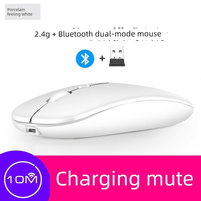 Беспроводная мышь Bluetooth с двойным режимом работы, совместимая с ноутбуком Mechanical Revolution Aurora X,