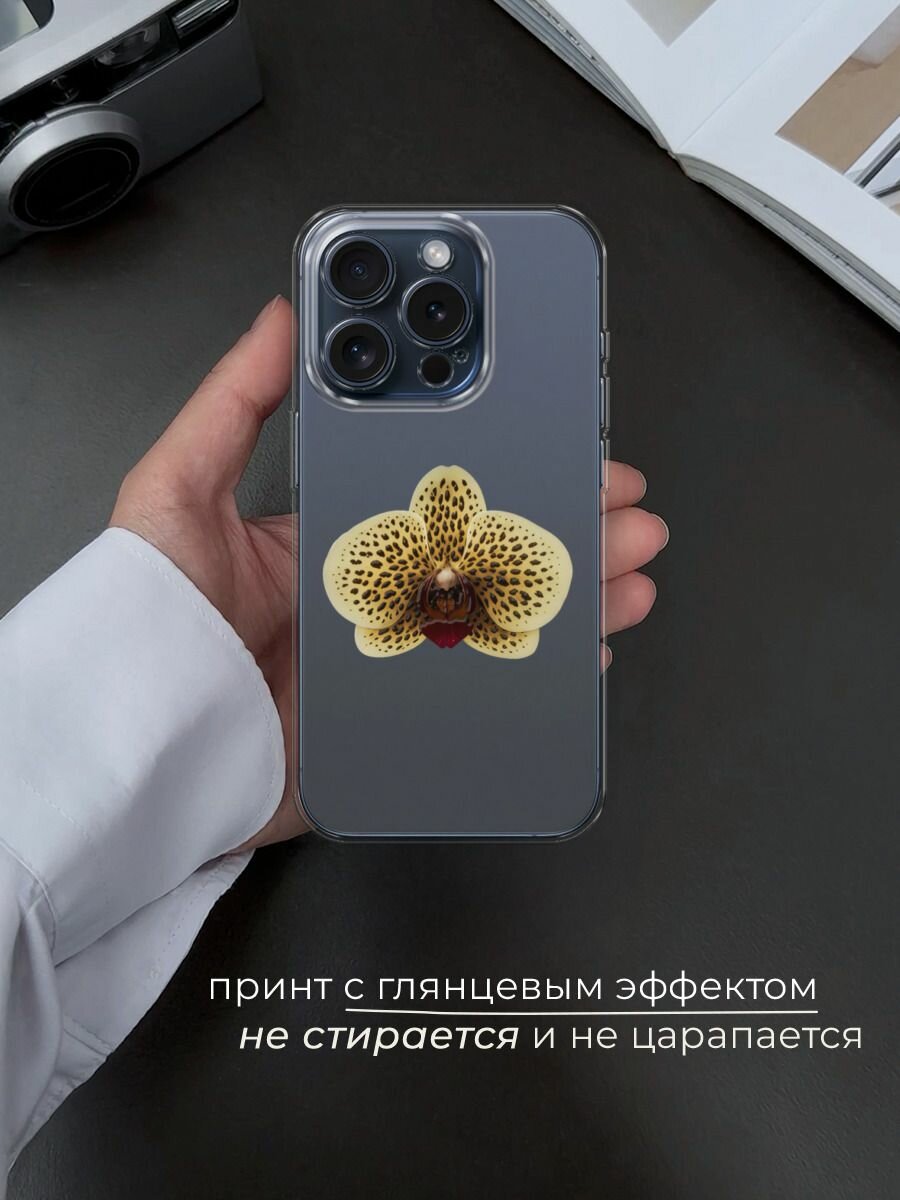 Чехол на Apple iPhone 15 Pro / Айфон 15 Про с принтом Желтая орхидея — фото 1