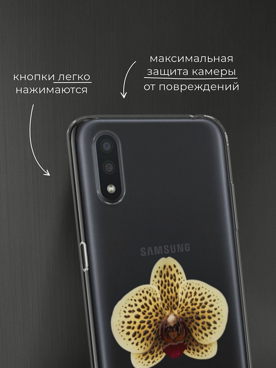 Чехол на Samsung Galaxy A01 / Самсунг Гэлакси А01 с принтом Желтая орхидея — фото 1