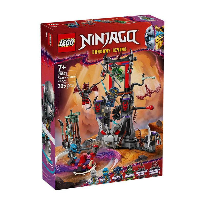 Конструкторы LEGO Ninjago
