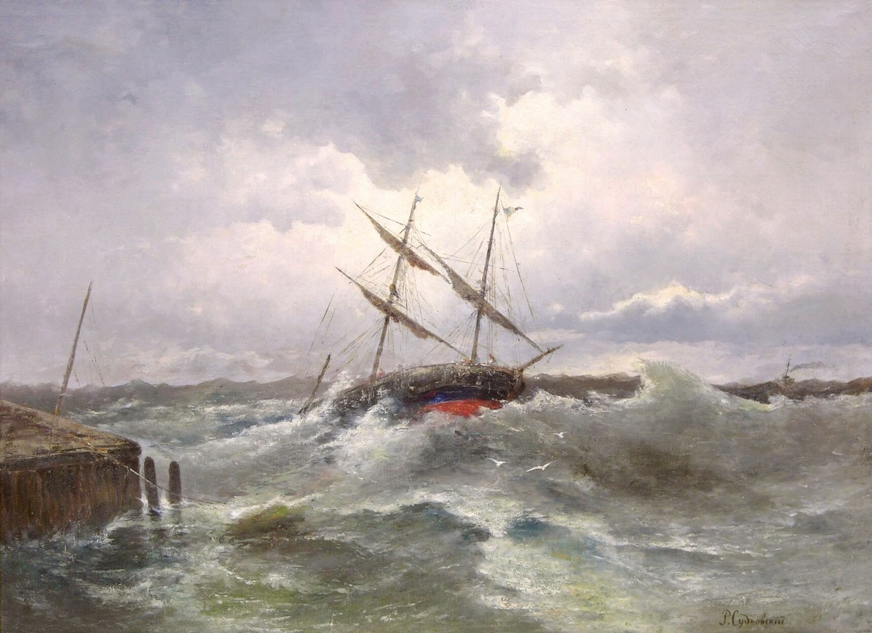 Картина Судковского Руфина Штормовой морской пейзаж 60х44 см