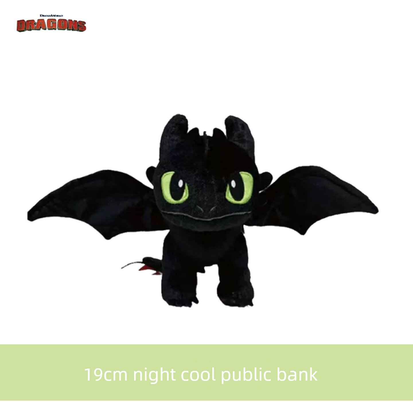 Официальный плюшевый брелок «Как приручить дракона»: Беззубик и Ночной Фури — кукла-подвеска для рюкзака, подарок для