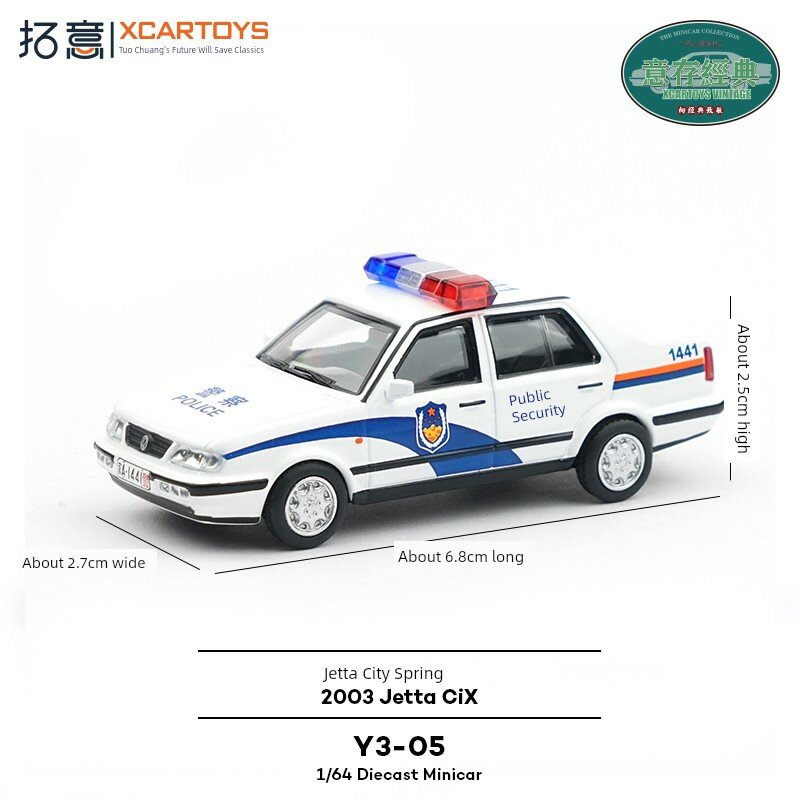 Модель автомобиля 1/64 шкалы из сплава Джетта весенняя полицейская машина для детей, миниатюрная игрушка с реалистичной