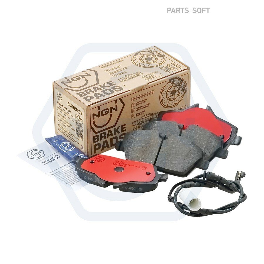 NGN 3502097 Колодки тормозные керамические передние BMW 1(E81/E87) 06-12 MINI Mini 06> ()