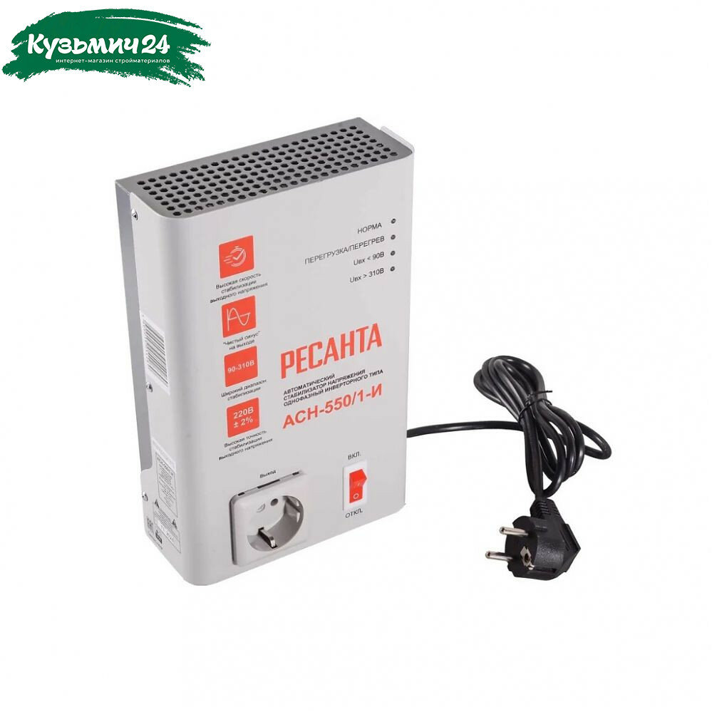 Стабилизатор напряжения Ресанта АСН-550/1-И, автоматический, однофазный, инверторного типа, для котлов, 1 шт