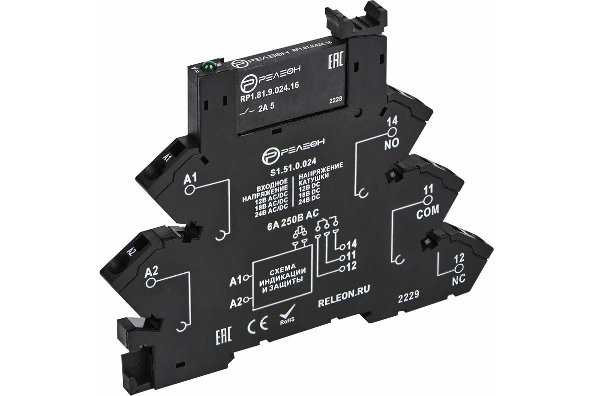 Релеон , Интерфейсный модуль твердот реле; 1 но 2А; 24В AC/DC; вых. цепь 5-60В DC; RM191002416