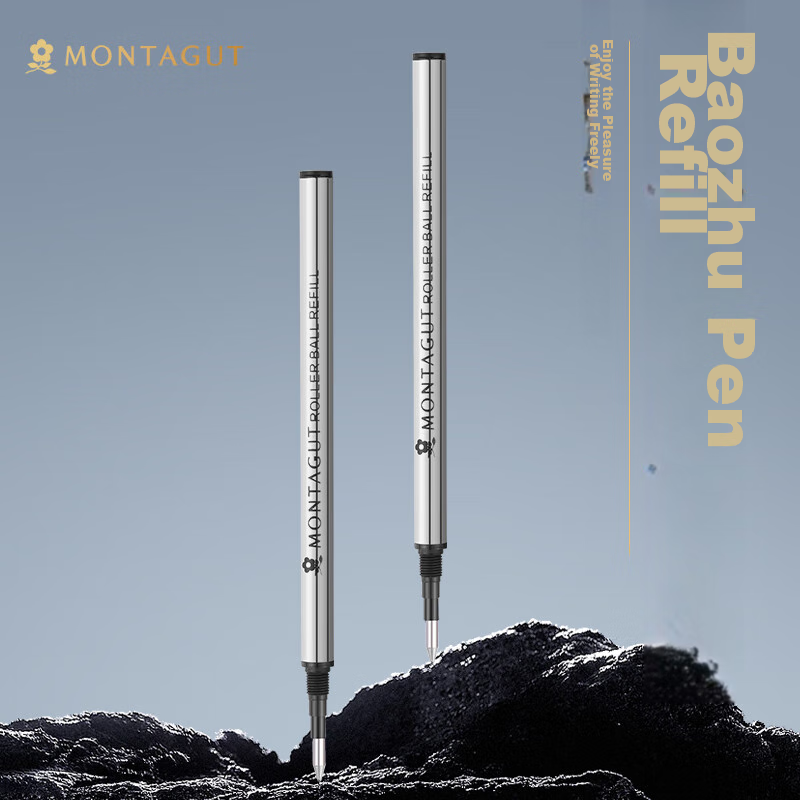 Montagut Signature Ballpoint Pen, Metal Spiral Pattern, Rotating Refill, Five-Pack, Black, 0.5mm