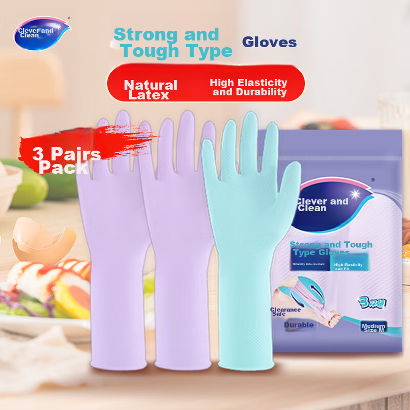 Miojie Durable Household Dishwashing Gloves, Flexible And Comfortable Latex Laundry Waterproof Gloves, Medium Size, 3 Pairs