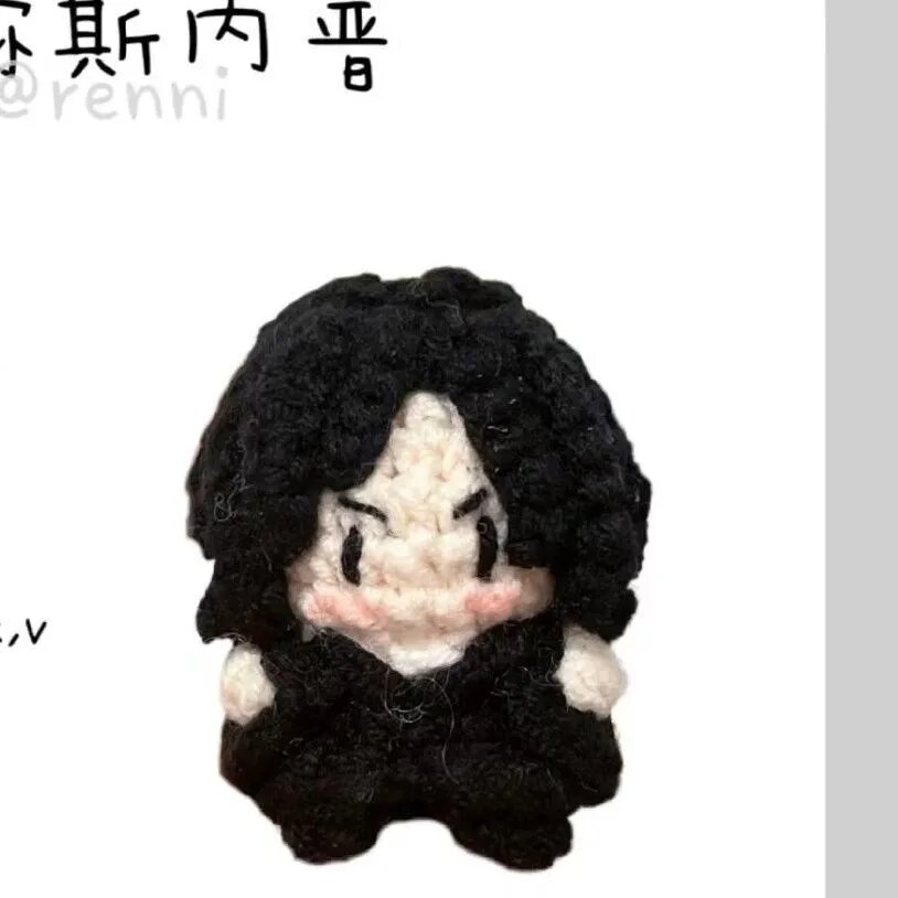 Минисо Косплей Кулон Гарри Поттер D-1pcs