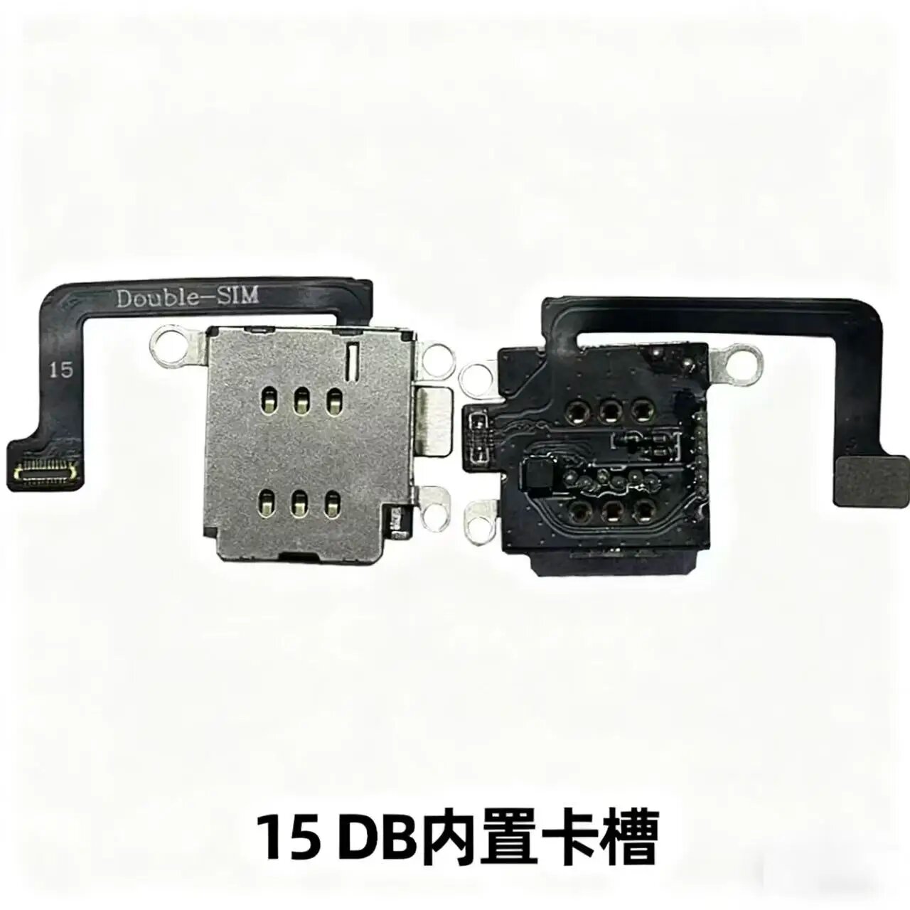 SIM-карта R-SIM для iPhone 16 pro max — фото 1