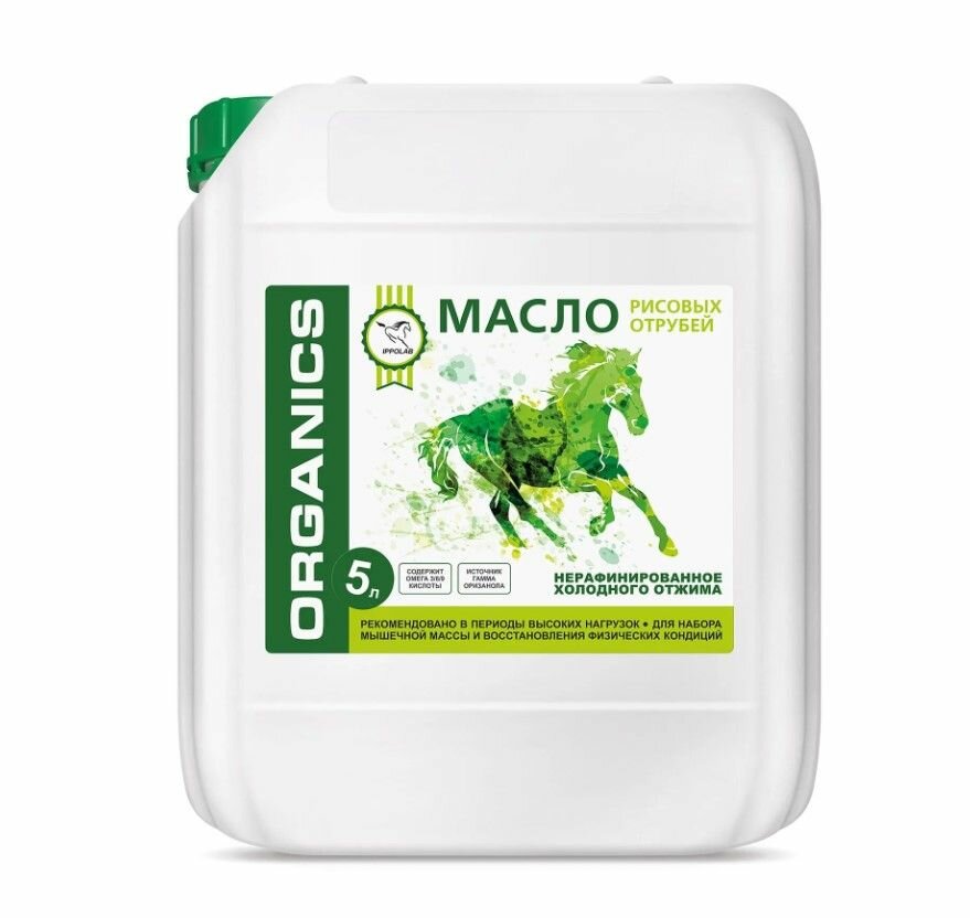 Пробио Масло рисовых отрубей нерафинированное холодного отжима, 5 л