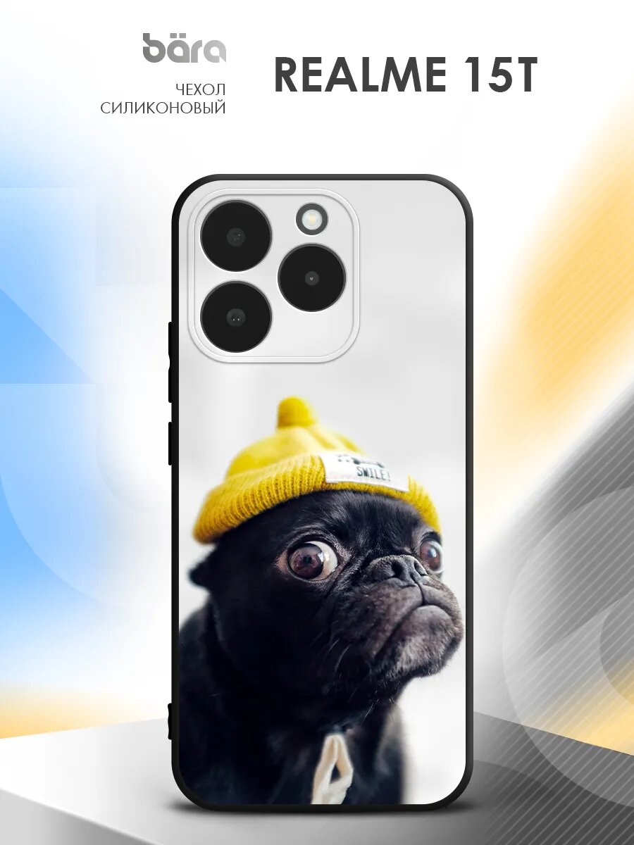 Чехол на Realme 15T/ Реалми 15Т накладка, защитный, матовый, черный с рисунком