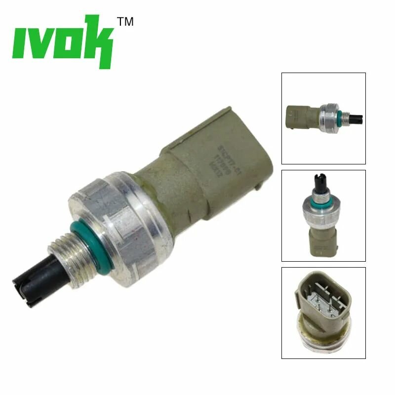 Оригинальный oem brc датчик давления и температуры pts ig1 ig3 ig5 + rails lpg autogas gpl 51cp17-01 110r-000095