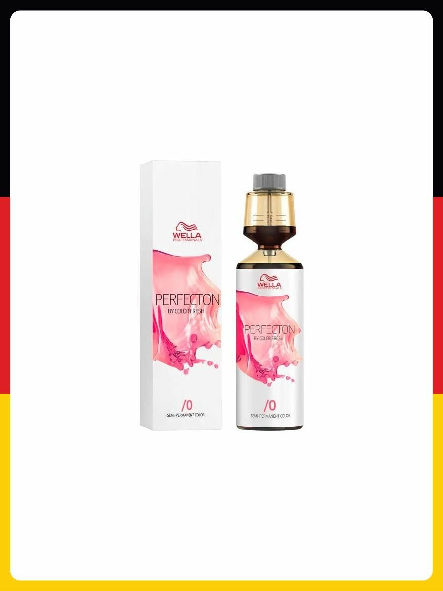 Краска для волос Perfecton /3 Gold, 250 мл