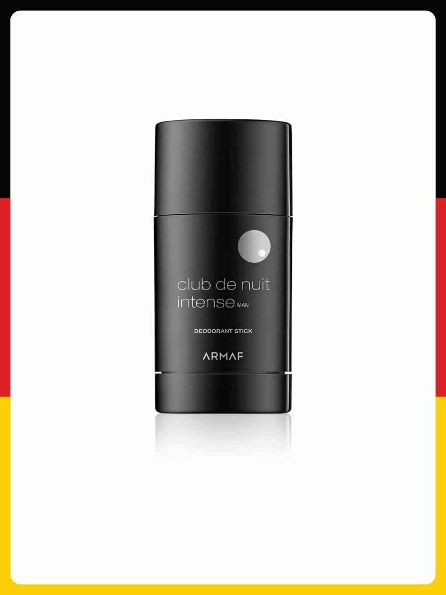 Дезодорант Armaf Club de Nuit Man, 75 гр