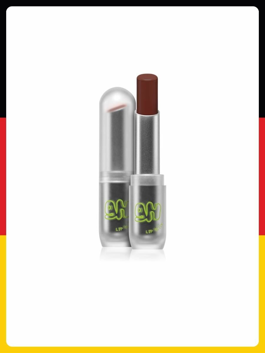 Губная помада glow hub Lip Slick Creamy Hydrating Lipstick Bear Hug, 3 г