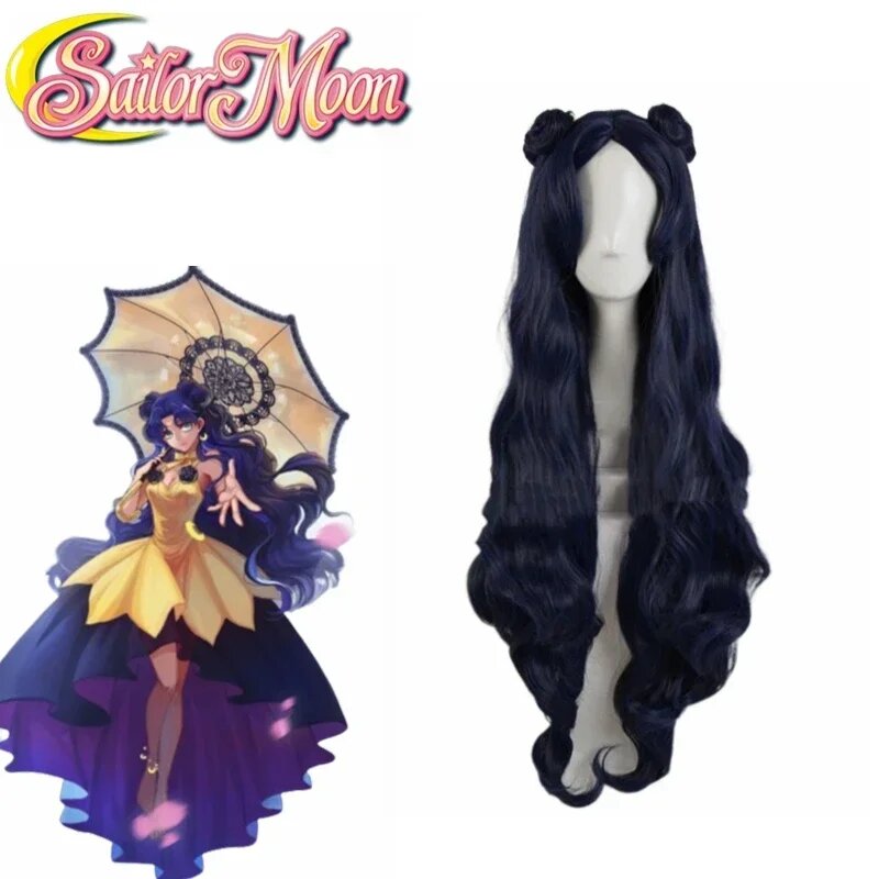 Женский костюм Луна из аниме Сейлор Мун Темно-синий, S, Only Wig