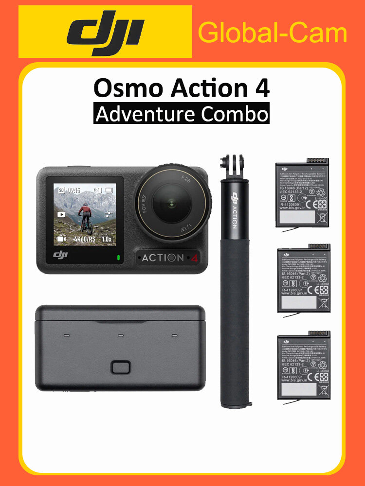 Экшн-камера DJI Osmo Action 4 Adventure Combo,1,3-дюймовый датчик, водонепроницаемый 4K/120fps