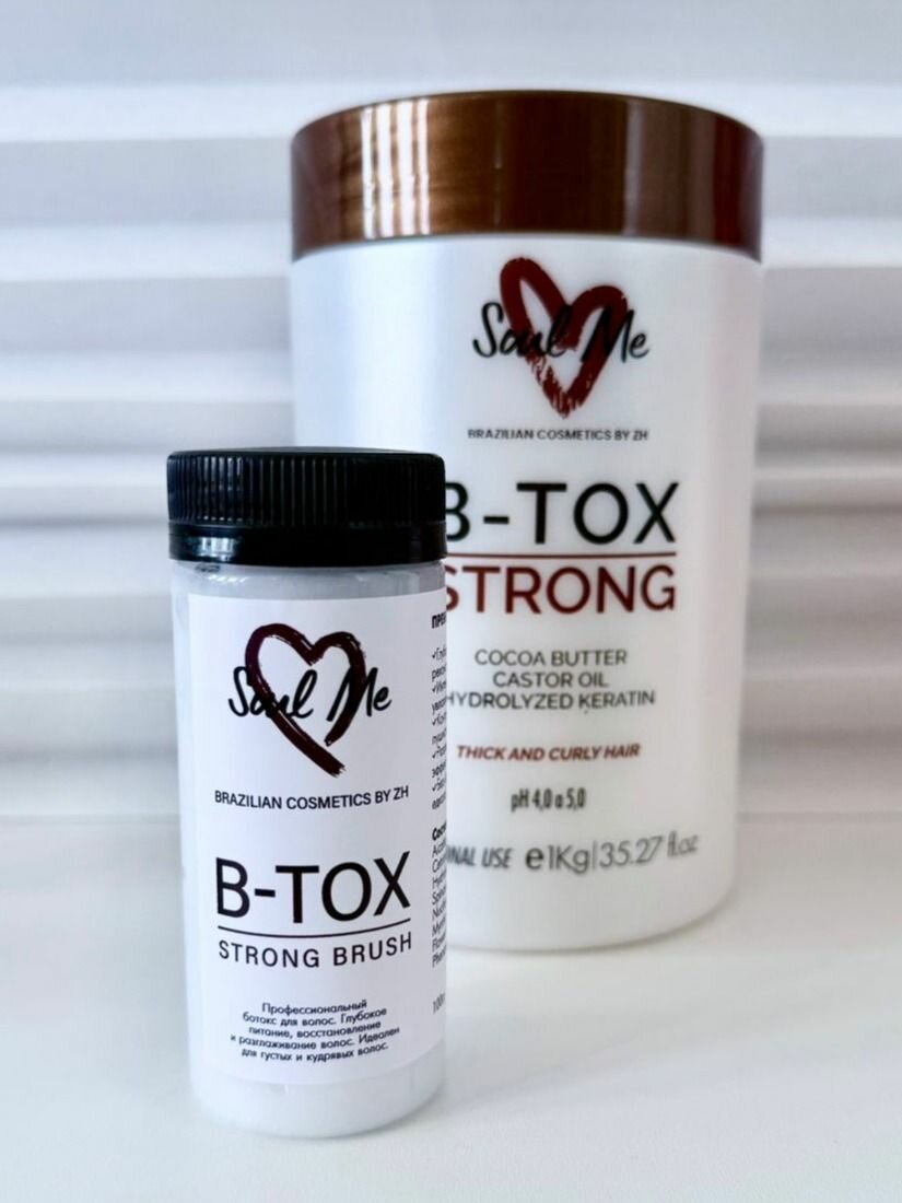 Soul Me B-Tox Strong 100гр Профессиональная ботокс-маска для густых и кудрявых волос