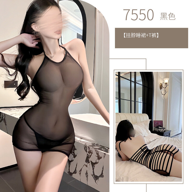 Сексуальное нижнее белье, черные чулки, большие размеры, прозрачная униформа, соблазнительный коврик, облегающий комплект с открытой спиной 7550