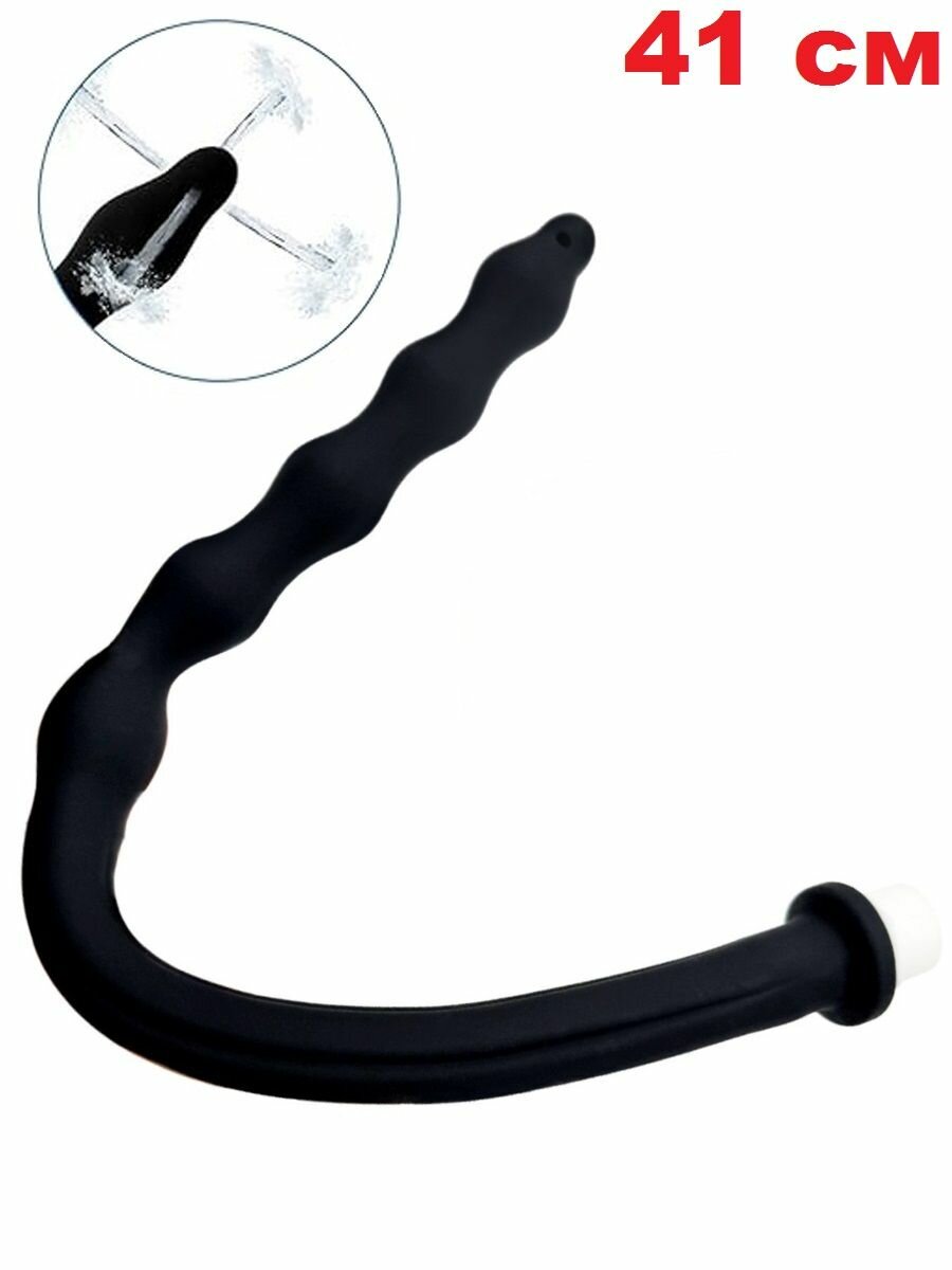 Силиконовая гибкая насадка для анального душа "SILICON BLACK ANAL DOUCHE" 41см