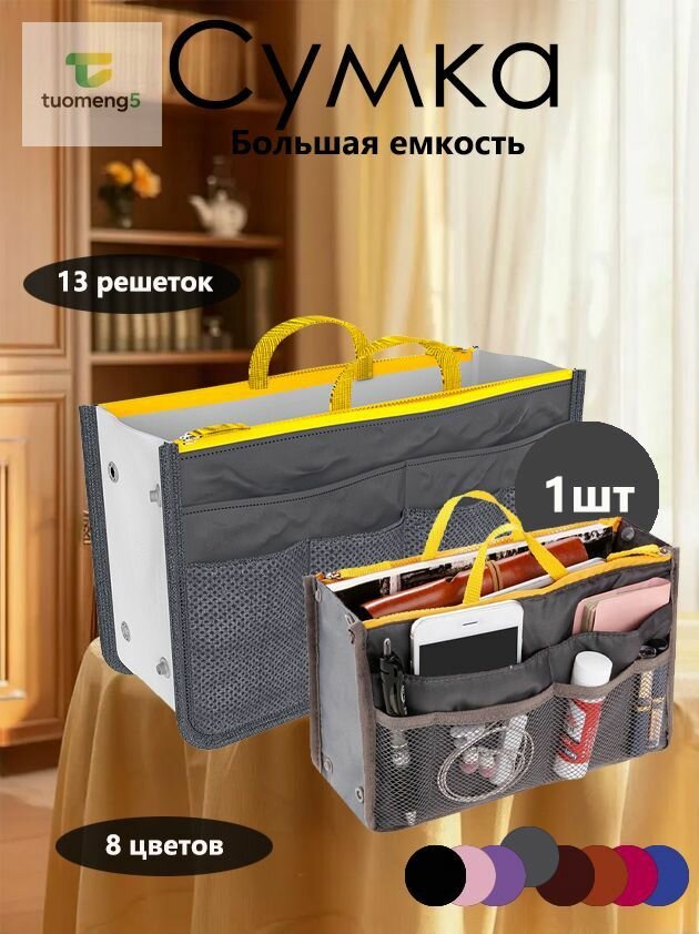 Пакеты термоусадочные 29 см х 9 см