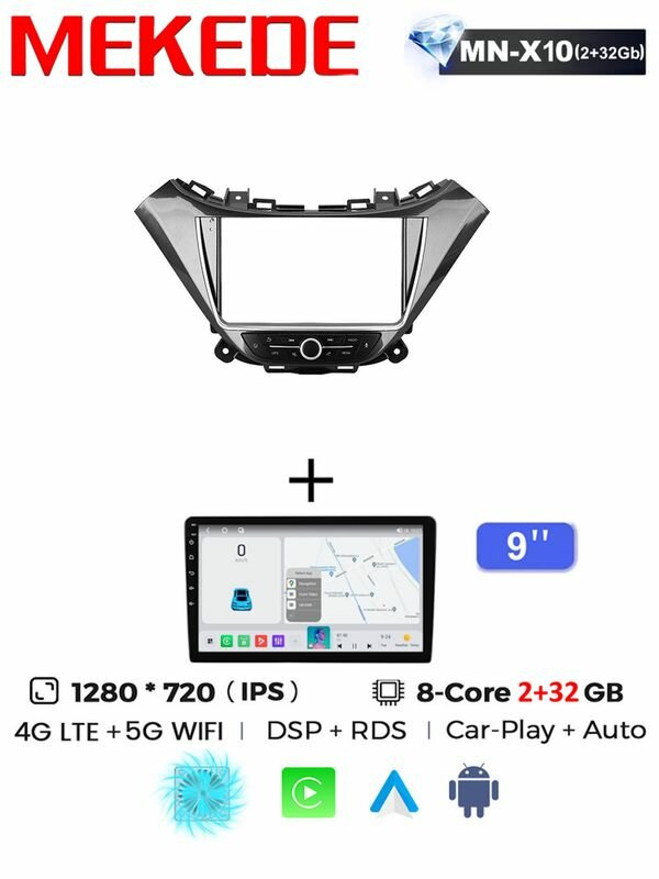 Магнитола 9" Mekede MN X10 Pro 2/32 Gb Chevrolet Malibu 9 2015-2023 F2 carplay