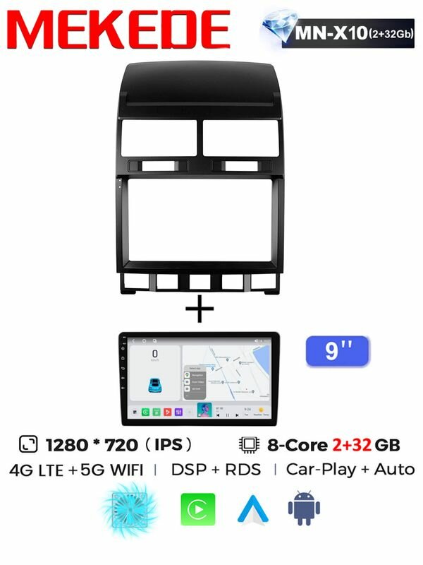 Магнитола 9" Mekede MN X10 Pro 2/32 Gb Volkswagen Touareg GP 2002-2010 F1 carplay