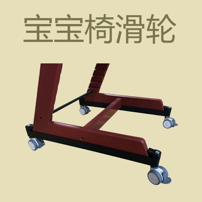 Карданный шар Stokke, рис. реакционер, белый