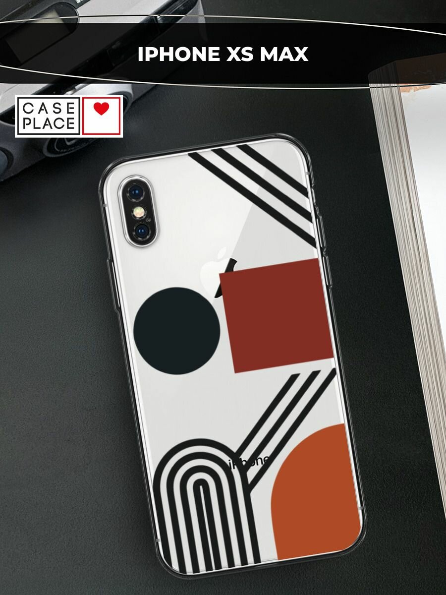 Чехол на Apple iPhone XS Max / Айфон XS Max с принтом Абстрактная композиция, прозрачный
