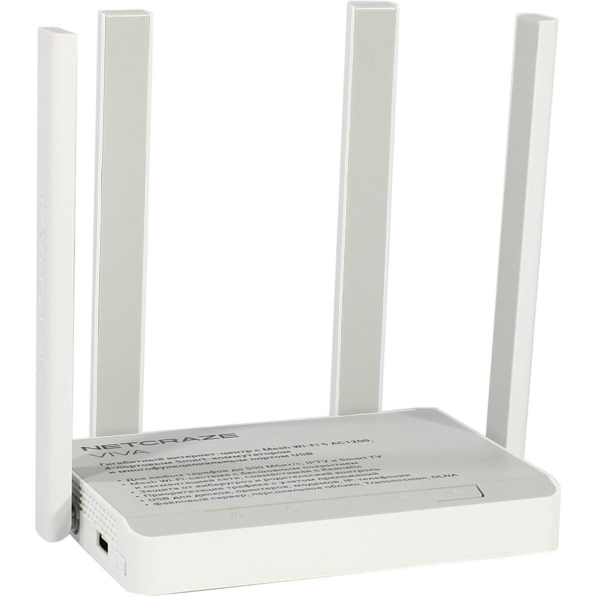 Netcraze Viva NC-1913