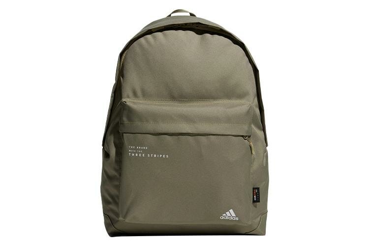 Рюкзак унисекс Adidas Regular армейский зелёный, цвет: army green