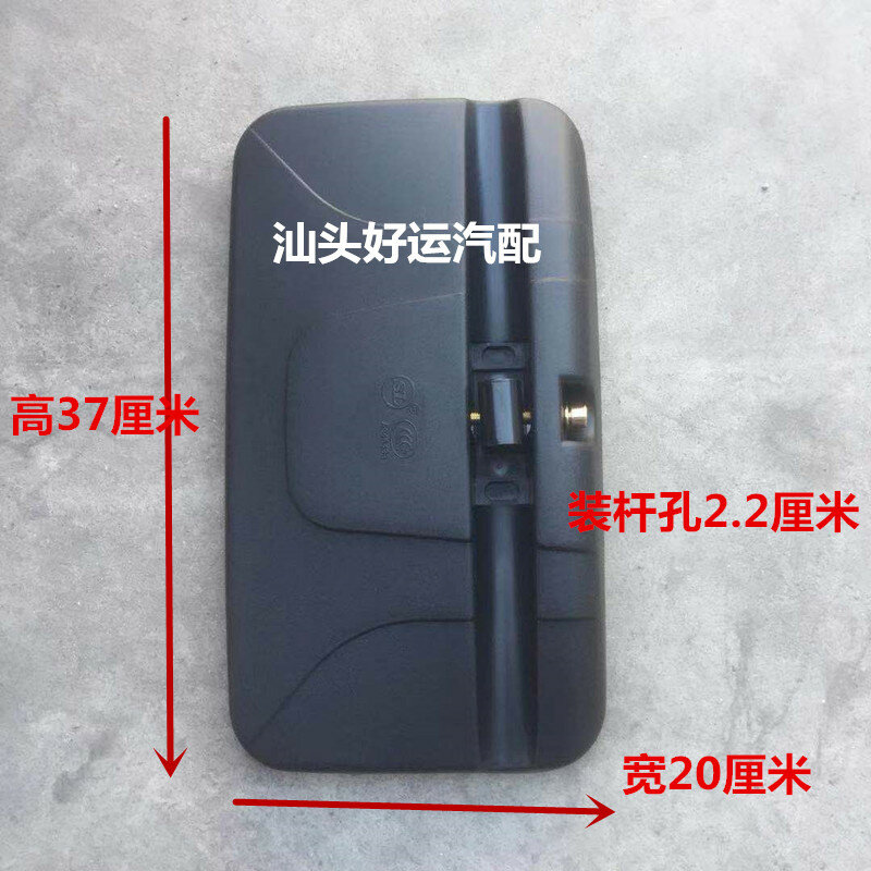 Оригинальное зеркало Hongli для легких грузовиков JAC Huanghai Dingli 7102 с сертификатом CCC автомобильная зеркальная