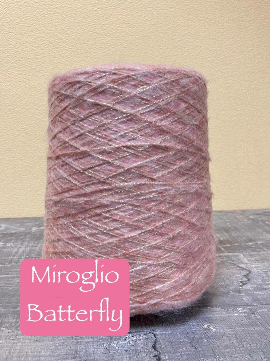 Пряжа E.Miroglio Batterfly Античная роза 188грамм