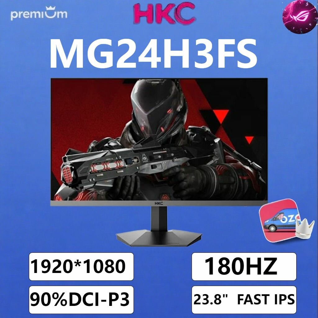 Интерактивная информационная панель