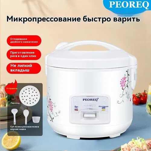 Мультиварка-скороварка Мультиварка (миниварка), пароварка, суповарка электрическая, Всё для дома_Ангел Белый 3 литра_1823376446-7vo3