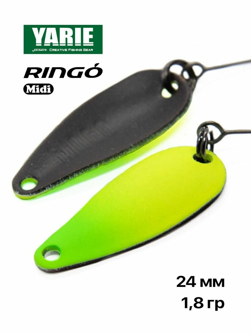 Блесна форелевая Yarie Ringo Midi 1,8 гр. #Y74