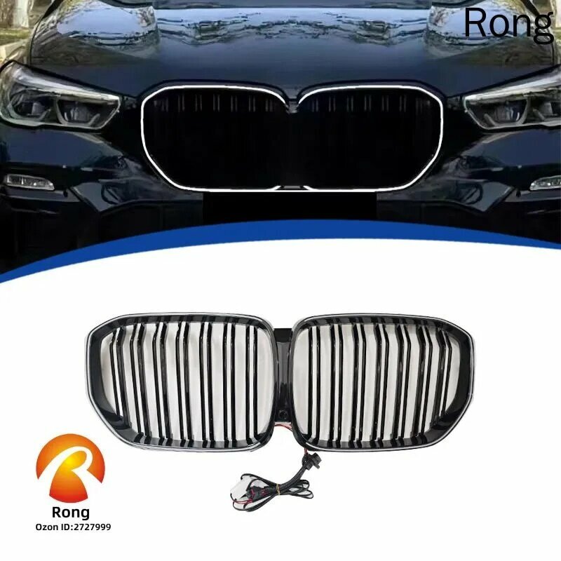 Светодиодная решетка радиатора BMW X5 G05 2020-2022