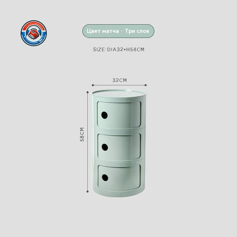 Тумба в скандинавском стиле, цилиндрическая штабелируемая тумбочка с раздвижными дверцами, компактная система хранения для маленькой прихожей, спальни или ванной, DIY сборка, многослойная конструкция, защита от пыли, модульная мебель