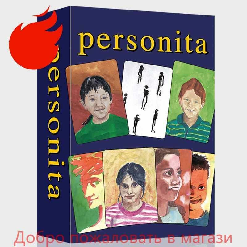 Метафорические карты "Personita" / Психологическая, трансформационная игра/OH Cards