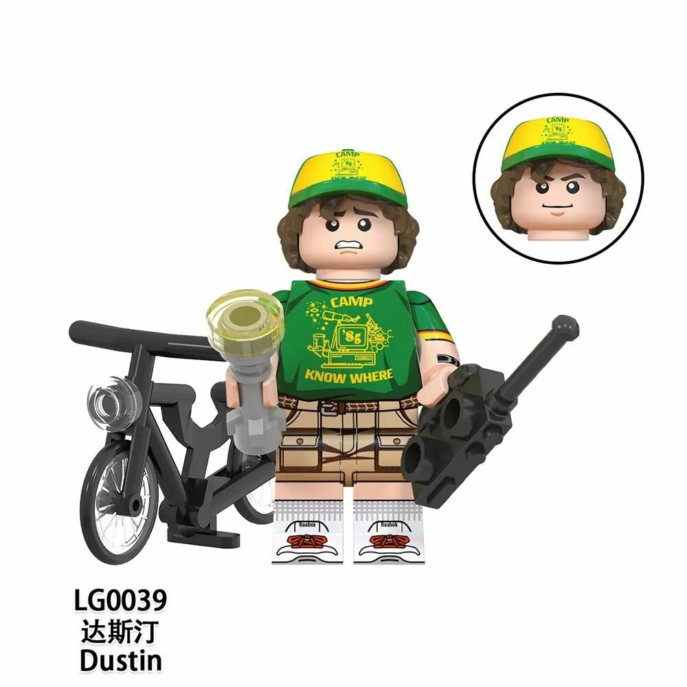 Очень странные дела Минифигурки блоки / Stranger Things