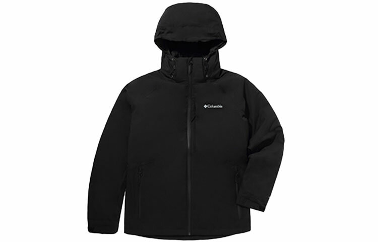 Куртка спортивная