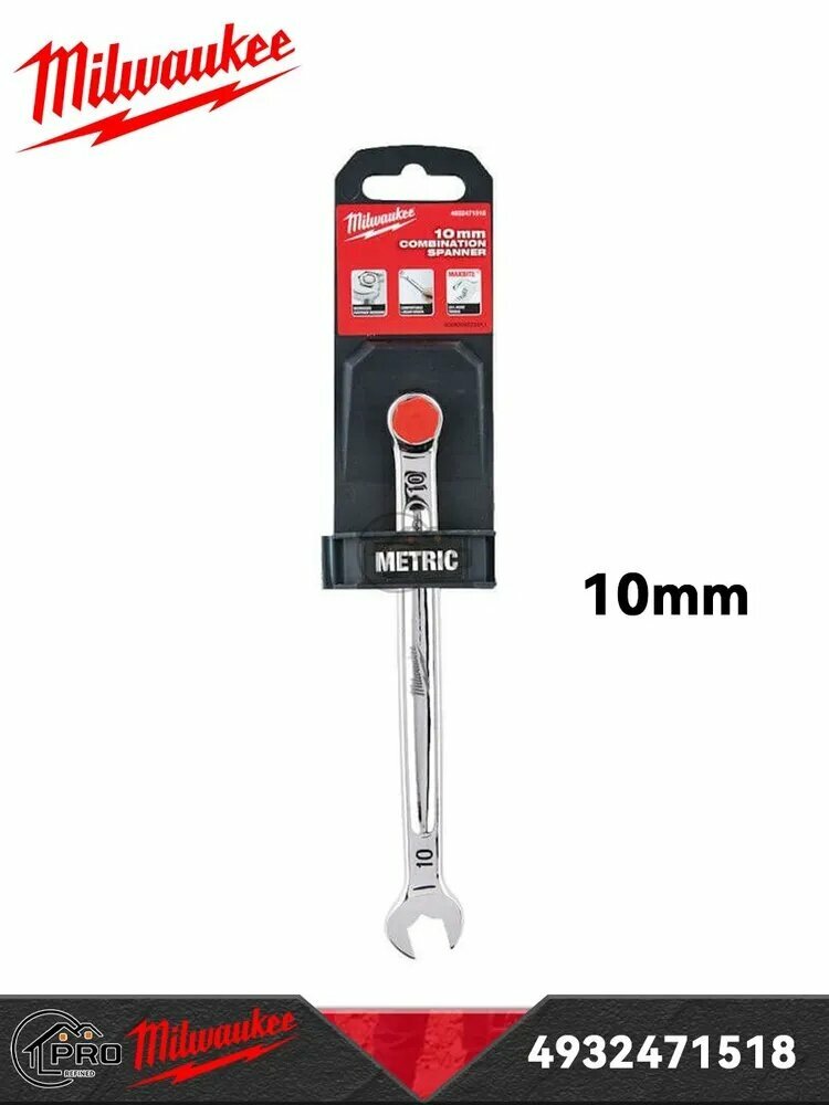 Комбинированный ключ Milwaukee 10 мм MAXBITE