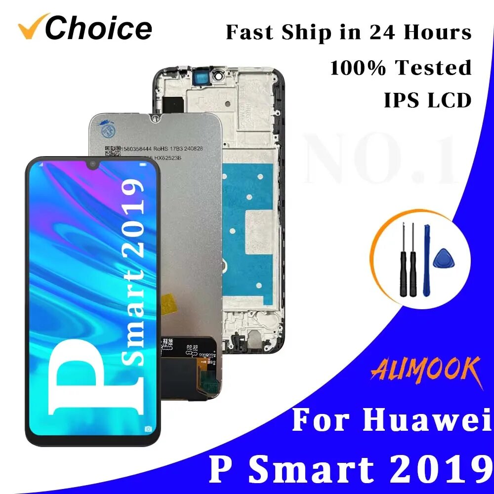AAA + IPS ЖК-дисплей для Huawei P Smart 2019, ЖК-дисплей, сенсорный дигитайзер, Black With Frame