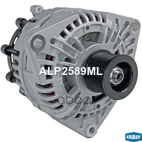 Генератор Krauf арт. ALP2589ML