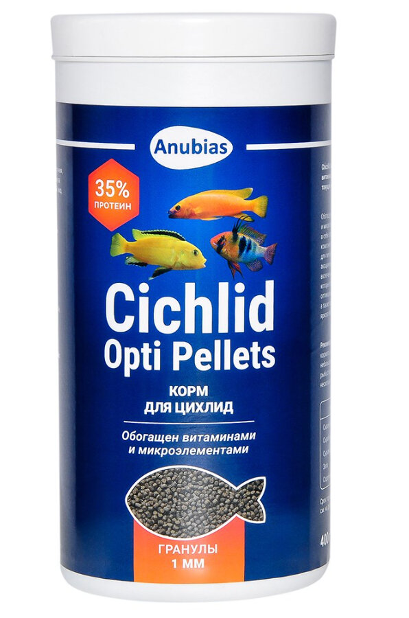 Корм для цихлид Anubias Cichlid Opti Pellets, гранулы, 400 г
